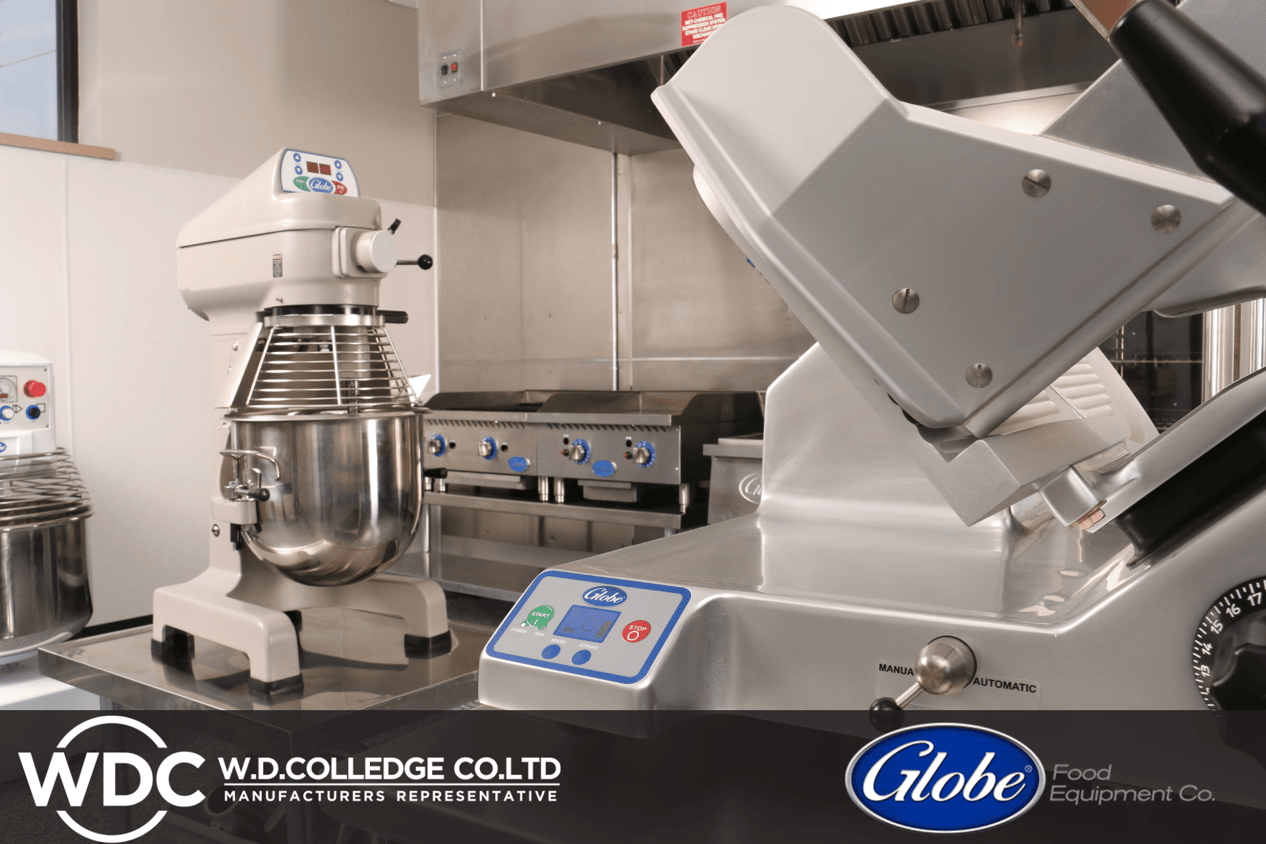 A Brief Introduction to Globe Foodservice Equipment