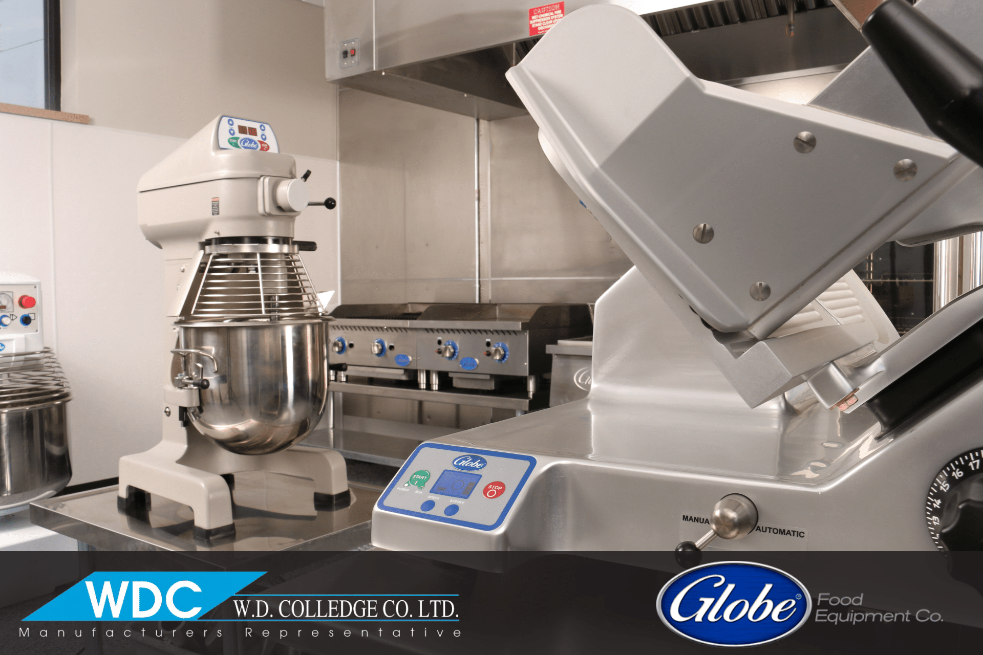 A Brief Introduction to Globe Foodservice Equipment